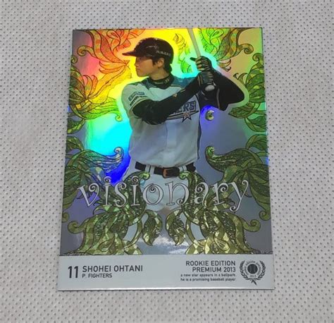 【目立った傷や汚れなし】【大谷翔平】2013 Bbm ルーキーエディションプレミアム 50枚限定 Visionary ルーキーカード 18