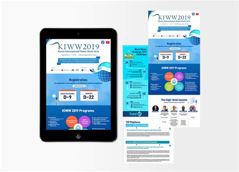 앤이앤 컴퍼니 소개 앤이앤컴퍼니