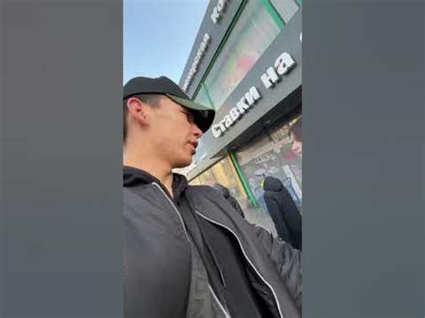 Кричит вали его #пранк #смех - YouTube