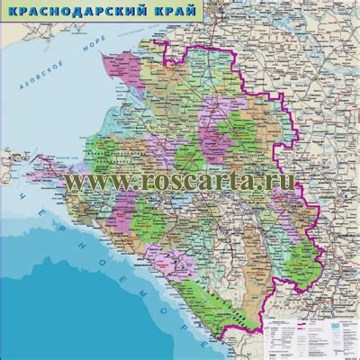 Подробная карта Краснодарского края.