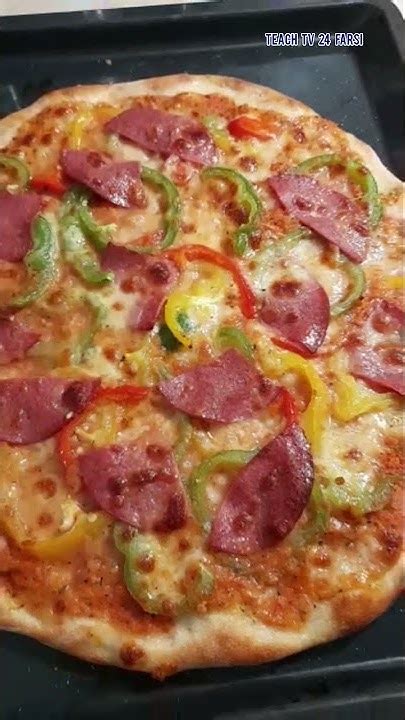 آموزش پیتزا سالامی مخلوط به روش آسانshorts Youtube