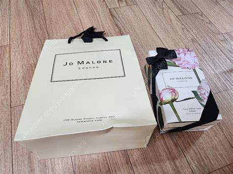 조말론 공병 상자 쇼핑백 향수 중고나라