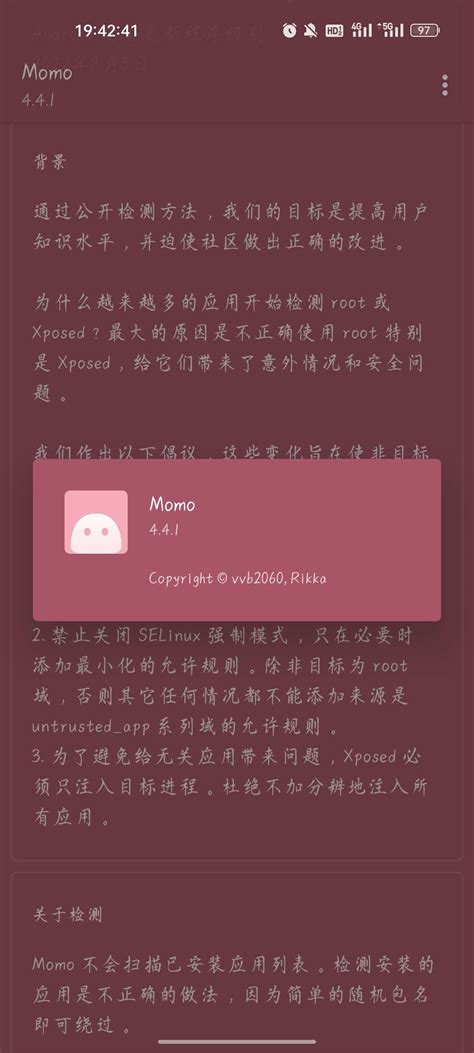 Momo Rootxposed V Freeapi