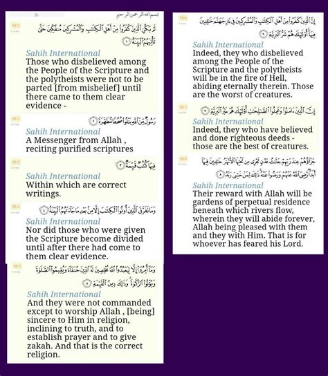 Surat Al Bayyinah Ayat Latin Koleksi Gambar