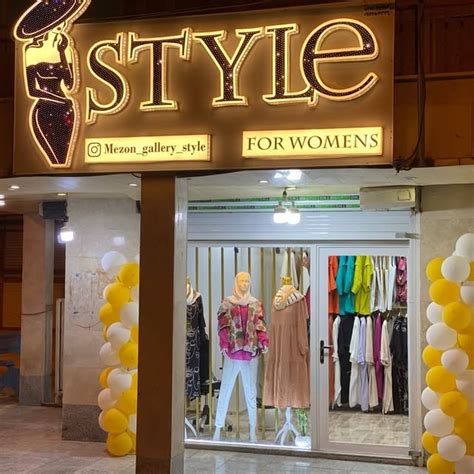 Pooshak Ehsanreza8397 • Threads Say More