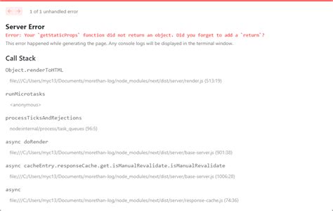 Bug GetStaticProps Function Returns Undefined When It Makes
