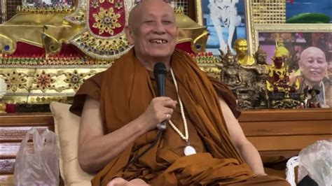 หลวงตาม้าบรรยายธรรม วันที่ 12 พฤษภาคม 2567 Youtube