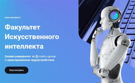 20 курсов Data Science обучение бесплатные уроки в 2024