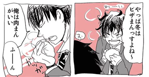 テニスの王子様 真田と赤也と中華まん漫画 なつこのマンガ 漫画 立海 真田弦一郎 Pixiv