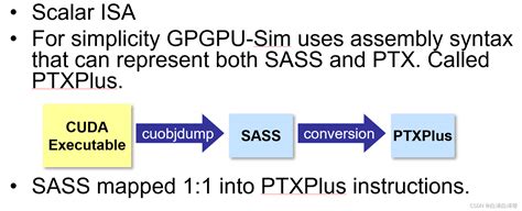 Gpgpu Sim 3x 官方介绍 01gpgpu Sim Csdn博客
