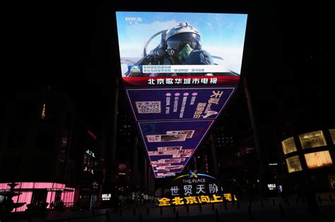 China Military Ready To Fight After Drills Near Taiwan Lapresse