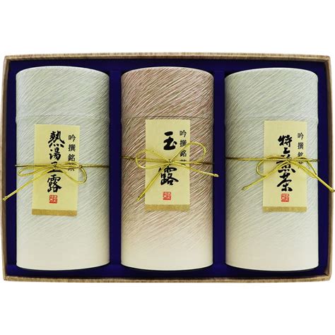 【楽天市場】【送料無料】創業明治15年の老舗「小川茶店」厳選 国産高級伊勢茶セット＜no100＞ 出産内祝い 結婚内祝い 内祝い お返し