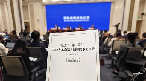 China Releases White Paper On Belt And Road Cooperation Cgtn