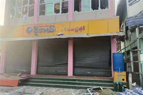 စစ်ကိုင်းတိုင်းဒေသကြီး၊ ထီးချိုင့်မြို့အတွင်း ဝင်ရောက်နေရာယူ၍ အကြမ်းဖက်လုပ်ရပ် များ လုပ်ဆောင်ရန