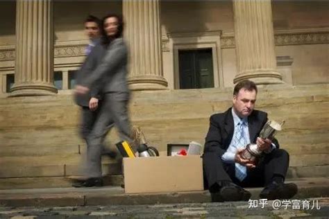 39岁大厂员工被裁每月房贷1万5年龄大也是一种错误？ 知乎