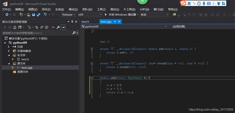 使用vs2017编译动态链接库与使用python调用cdll动态链接库相关python 加载vs编译的动态库 Csdn博客
