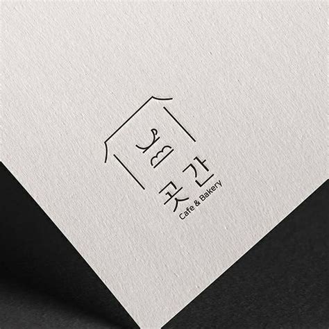 피엔 로고에 있는 Artviolet님의 핀 로고 디자인 로고 디자인