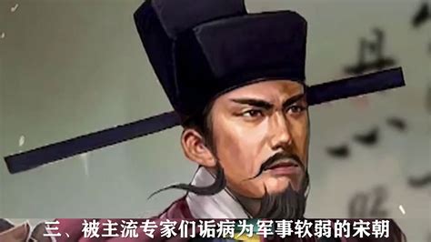 Fun Reading History 爆冷门的历史冷知识 Youtube