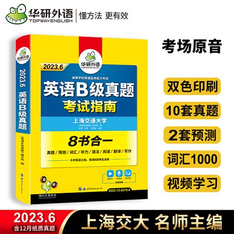 正版 S7 200 Smart Plc精通教程向晓汉著工业技术电工技术电器书籍机械工业出版社虎窝淘