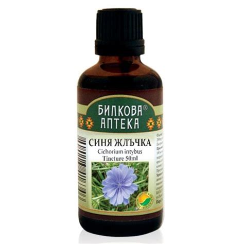 Синя жлъчка цикория тинктура х50 мл Билкова Аптека