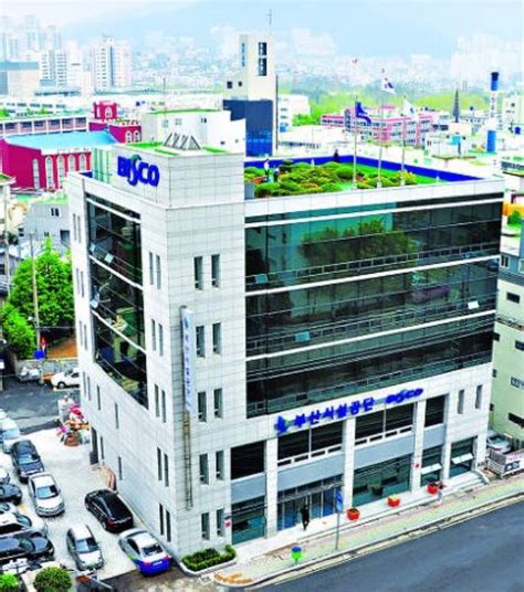 부산시설공단‘2021 안전문화운동 추진 유공 부산시장 표창 수상 위키트리