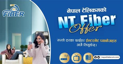 10 Top Reasons To Choose Nepal Telecom Fiber Internet Nt Fiber