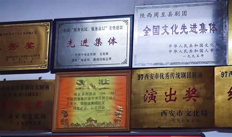 西安演艺集团工资待遇 陕西演艺集团工资高吗 西安歌舞剧院招聘舞蹈 大山谷图库