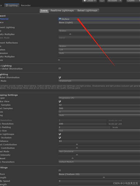 Laya小游戏开发，laya3d美术篇——1——关于laya自带的几个shader的基础运用讲解。 Csdn博客
