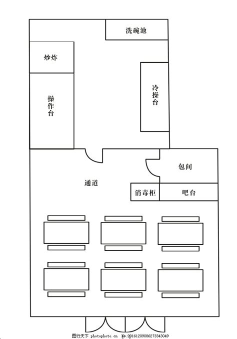 餐饮办卫生许可证平面图 平面设计图