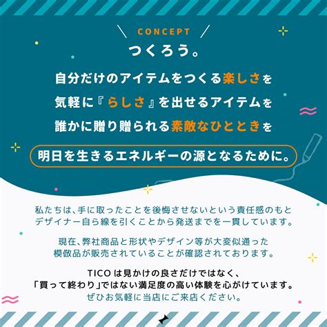 【楽天市場】【限定クーポン発行中】 【楽天ランキング第1位】 コンサート うちわ 名入れ キーホルダー 光る プレゼント 推し 7色 推し活