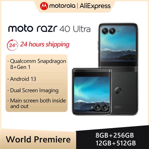 월드 프리미어 모토로라 모토 레이저 40 울트라 안드로이드 13 스냅드래곤 8 Gen1 Adreno 730 69 인치 120mp 메인 카메라 32mp 전면 카메라