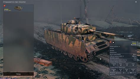 Pz.III M — есть ли от него смысл? - Германия и Италия - Enlisted