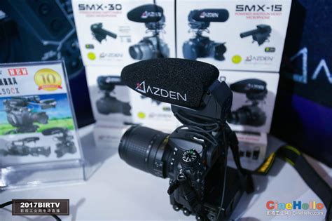影视工业网2017BIRTV专场直播AZDEN 阿兹丹 影视工业网 幕后英雄APP