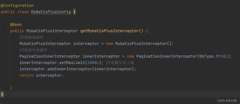 Mybatisplus分页mybatisplus设置最大分页数量 Csdn博客