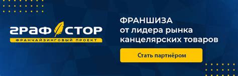 Самсон-опт - оптовые поставки офисных товаров для школы и дома, купить ...