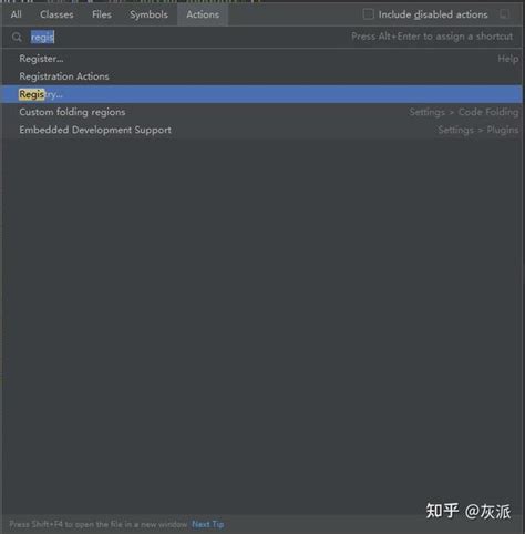 Clion Docker