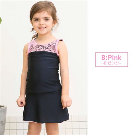 【楽天市場】 190円offクーポン／スクール水着 女の子 セパレート 小学生 キッズ トップス スカート 2点セット シンプル 子供