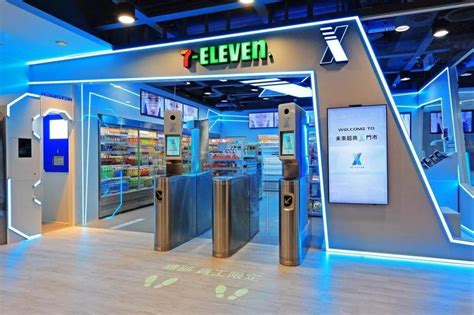 7 11九大创新便利店设计