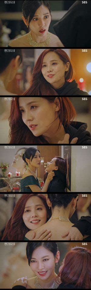 가짜 소프라노펜트하우스2 김소연 유진 립싱크 알고 분노 종합 Osen