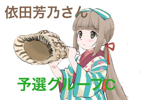 合田浩章 on Twitter 頭の隅ではなくど真ん中で覚えておいてください https t co tXctI3AIUM