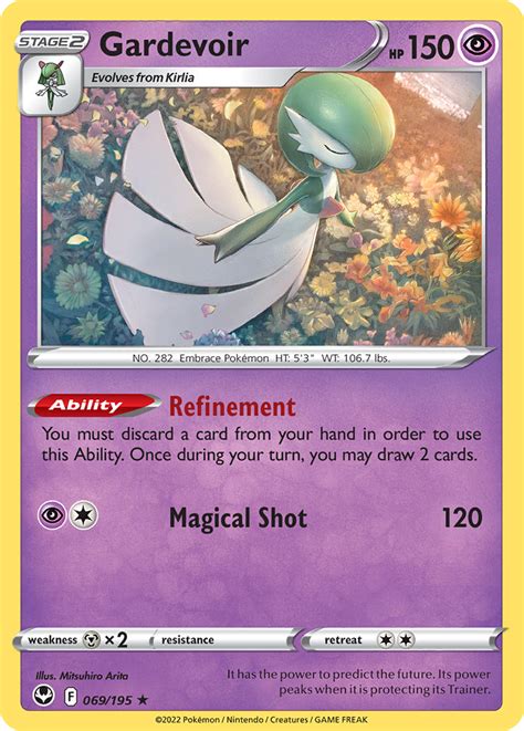 Gardevoir · Silver Tempest Sit 069 ‹ Pkmncards