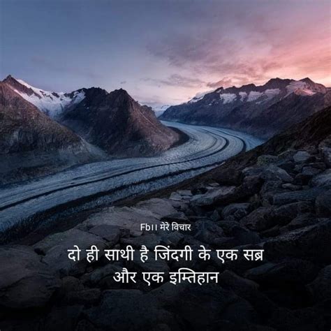 Sanket Gupta Youtube