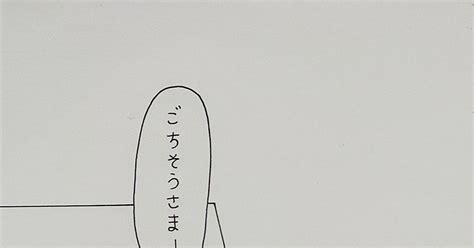 おそチョロ 開戦の予感 あっきぃのマンガ 漫画 カラ一 Bl松 Pixiv
