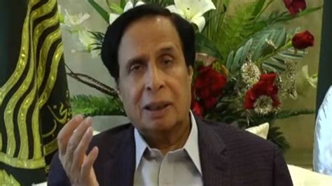 Pti Pml Q Leaders Reject Governors Action To De Notify Cm Pakistan