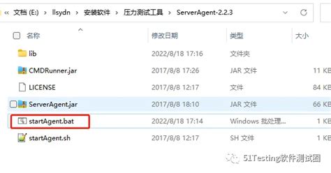 使用jmeter做压力测试：常用插件、服务器硬件监控jmeter插件下载 Csdn博客