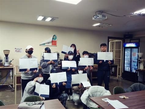 2022 커피바리스타 교육활동 다온학교