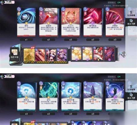《黑潮之上》5 32怎么过 通关图文攻略九游手机游戏