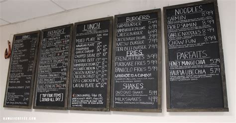 Piko Cafe Coffee Shop In Kihei Maui Hawaii Coffee