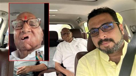Watch Amid Ncp Turmoil Amol Kolhe Shares Inspiring Video Call