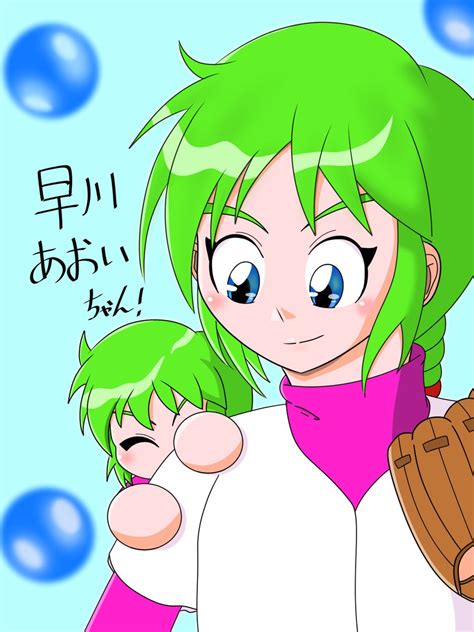 早川あおいのtwitterイラスト検索結果古い順。